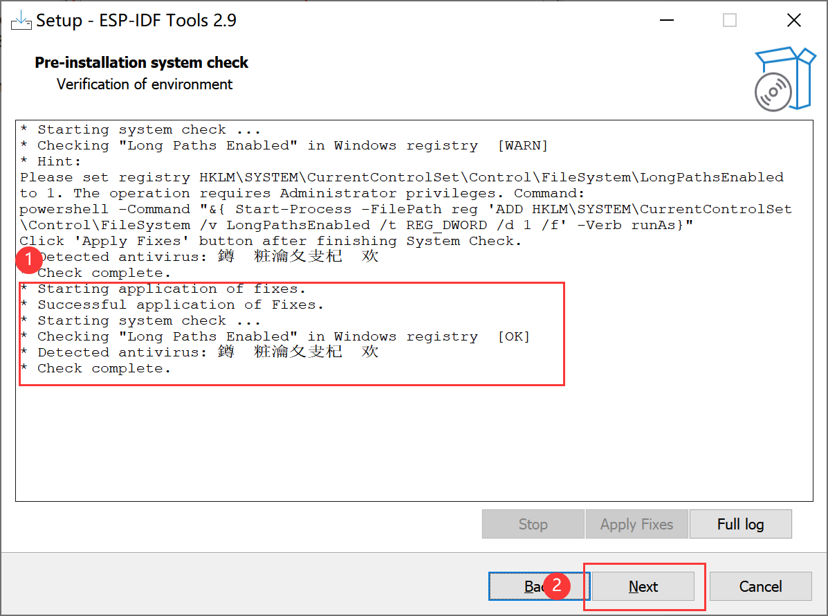 ESP32 开发笔记 ESP32开发环境搭建 Windows10 esp-idf-tools-setup安装_esp-idf-tools-setup-offline-CSDN博客