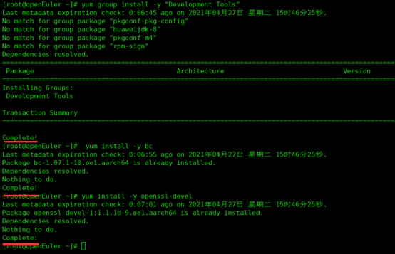 杭电网安操作系统实验一：linux 内核编译及添加系统调用【杭电操作系统实验一 Linux内核编译及添加系统调用arm架构华为云 Csdn A Csdn博客