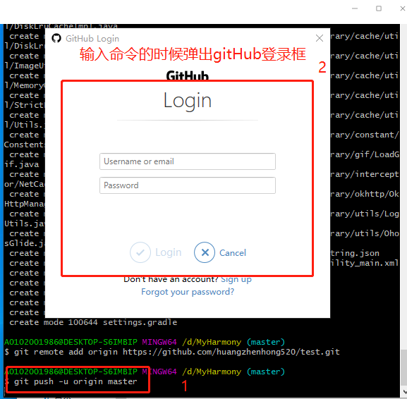 怎样在GitHub上传自己的项目（最新）_gitub如何上传项目包-CSDN博客