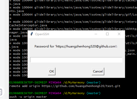 怎样在GitHub上传自己的项目（最新）_gitub如何上传项目包-CSDN博客