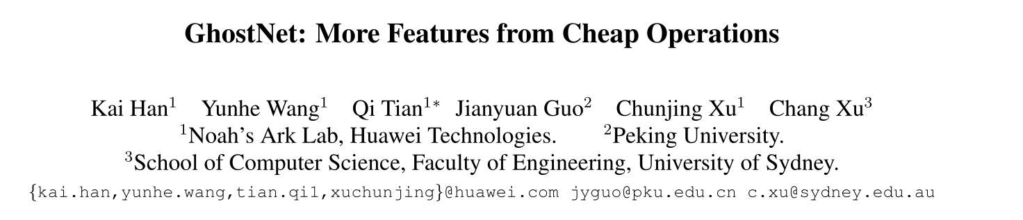 【论文复现】GhostNet_GhostModule（2020）_ghostconv论文-CSDN博客