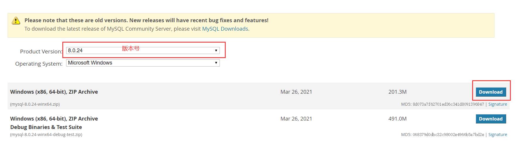 Windows下如何安装MySQL服务_mysql服务安装-CSDN博客