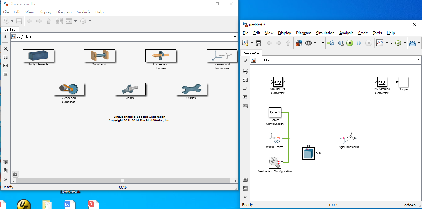 matlab 2014B ,simulink-simscape 创建 物理 倒立摆-动画-pid 控制 傻瓜教程-100%学会_simscap中一级倒立摆模型模糊pid-CSDN博客