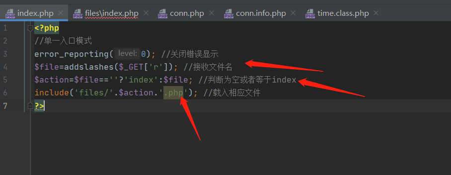Php代码审计实战 一 Csdn博客