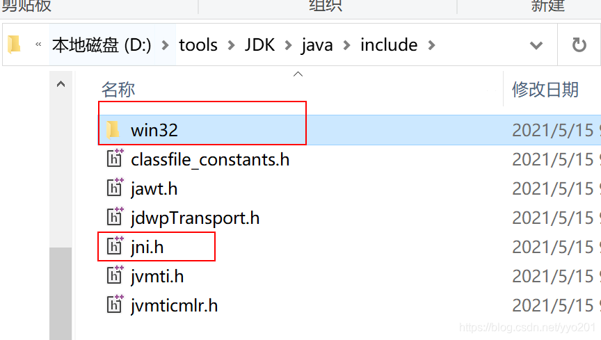 Idea使用jni封装c接口idea可以进行c操作吗 Csdn博客