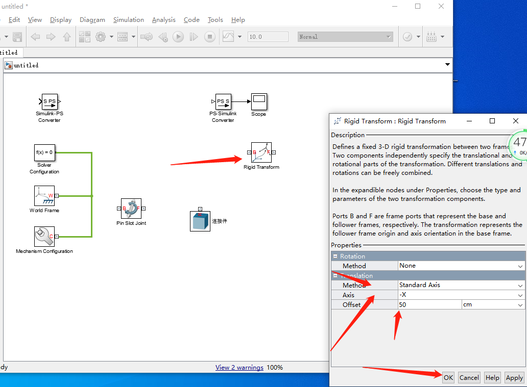 matlab 2014B ,simulink-simscape 创建 物理 倒立摆-动画-pid 控制 傻瓜教程-100%学会_simscap中一级倒立摆模型模糊pid-CSDN博客