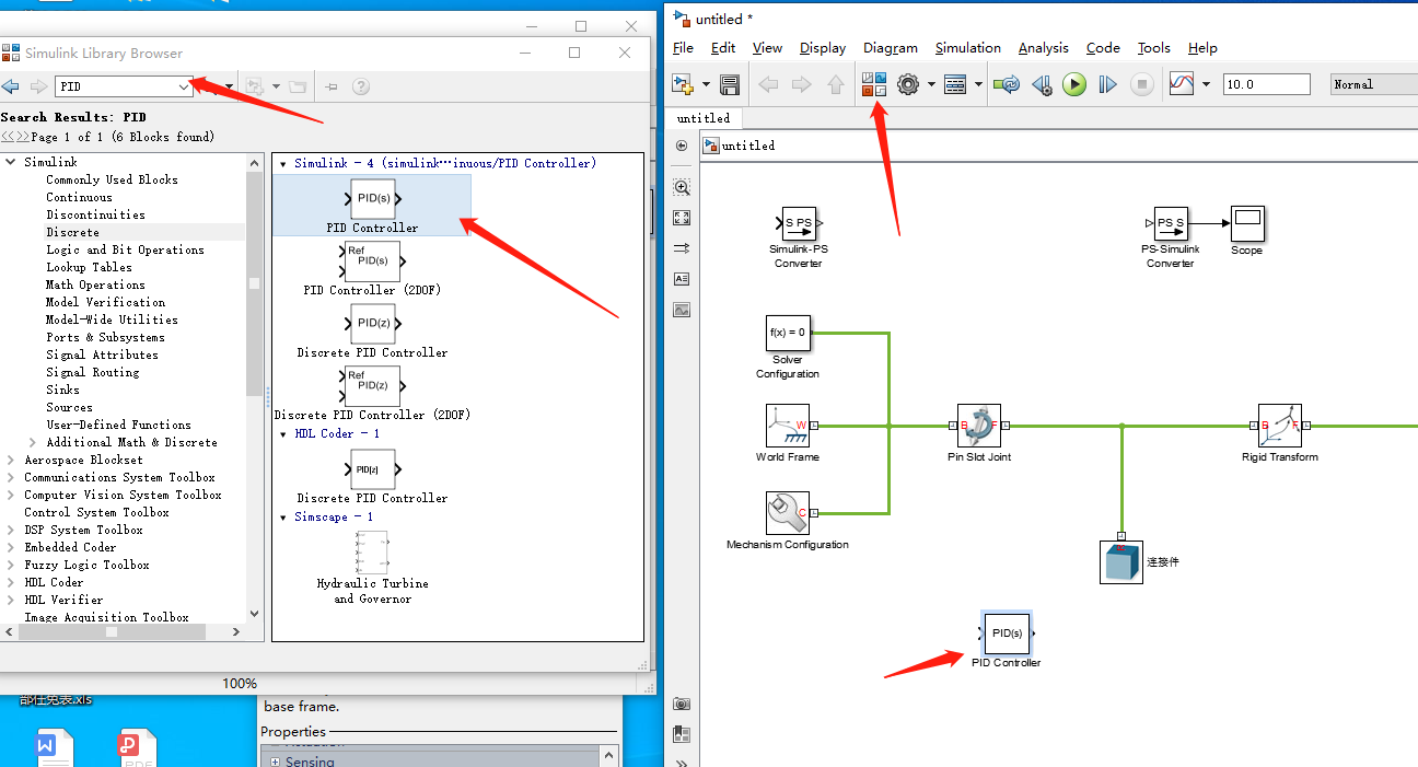 matlab 2014B ,simulink-simscape 创建 物理 倒立摆-动画-pid 控制 傻瓜教程-100%学会_simscap中一级倒立摆模型模糊pid-CSDN博客