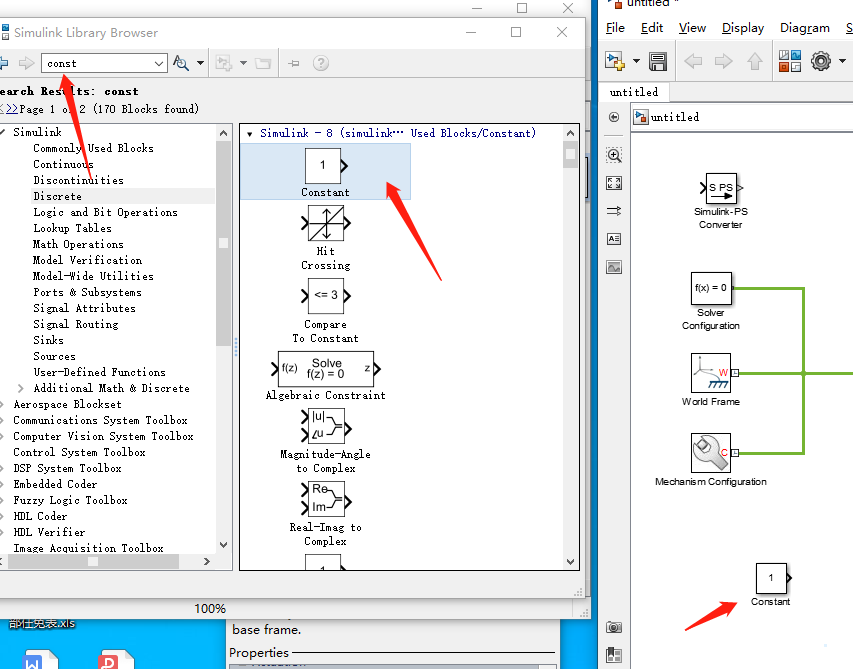 matlab 2014B ,simulink-simscape 创建 物理 倒立摆-动画-pid 控制 傻瓜教程-100%学会_simscap中一级倒立摆模型模糊pid-CSDN博客