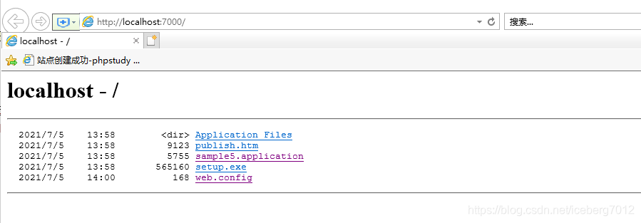 Wpf实例系列三:项目发布wpf发布iceberg7012的博客 Csdn博客 7570