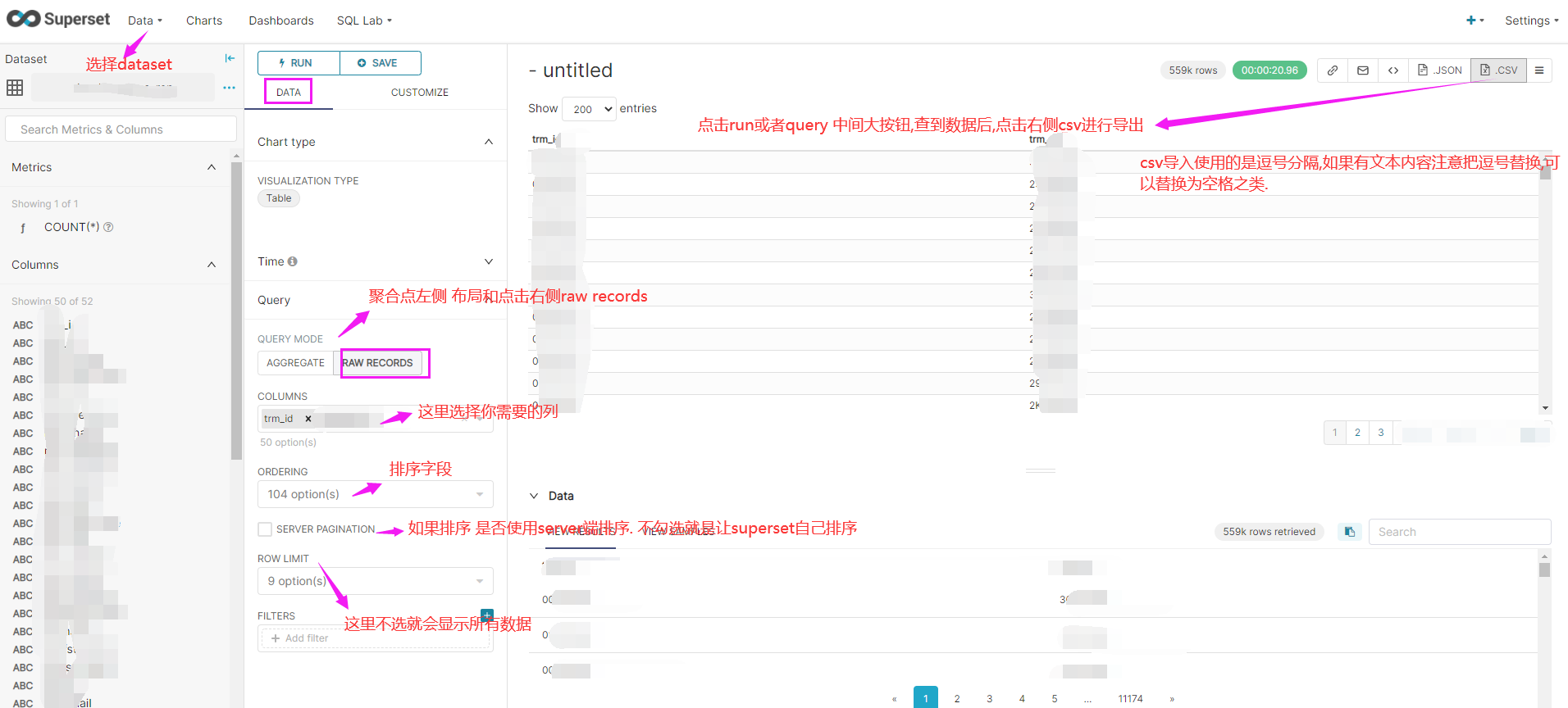 superset 导出csv行数限制_superset只能显示1000行数据-CSDN博客