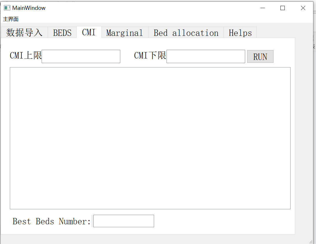 PYQT5项目实践|实现Python+cplex 求解模型后，写入GUI小程序中，具体实践包括： CPLEX 的 求解整数规划模型和求解结果以表的形式输出在GUI界面中_from cplex ...
