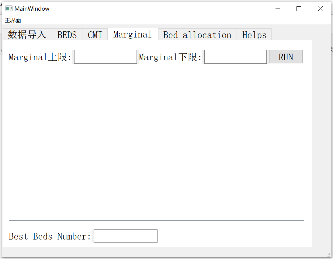 PYQT5项目实践|实现Python+cplex 求解模型后，写入GUI小程序中，具体实践包括： CPLEX 的 求解整数规划模型和求解结果以表的形式输出在GUI界面中_from cplex ...