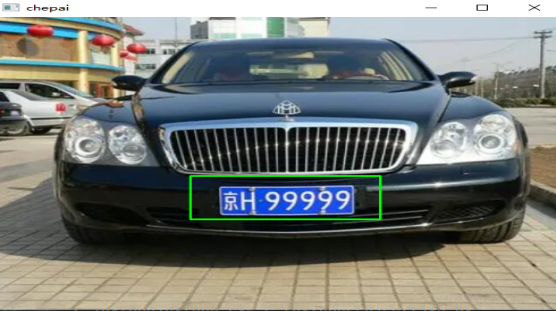 python实现简易的人脸识别和车牌识别_小车人脸识别python调用-CSDN博客