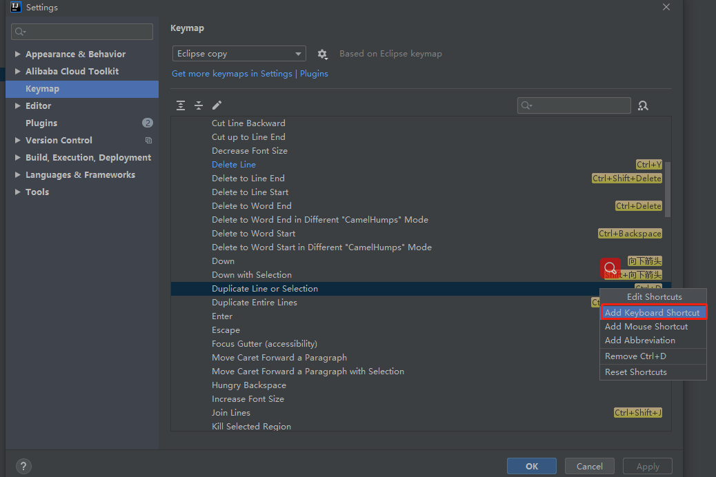 IDEA Ctrl+D （复制当前行或选中代码块）-CSDN博客