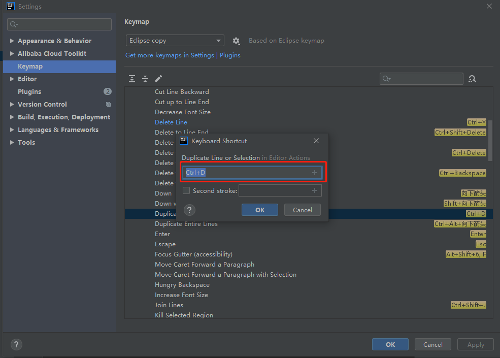 IDEA Ctrl+D （复制当前行或选中代码块）-CSDN博客