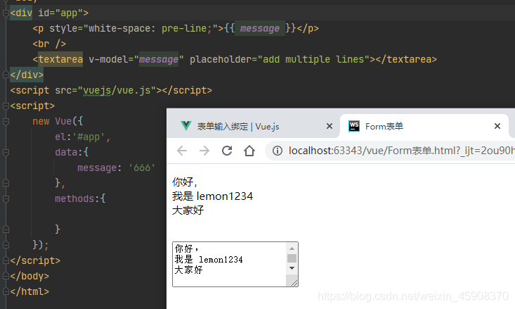 Vue3 8 Vue 表单输入绑定vue3写一个checkbox当勾选时对应的值为true Csdn博客