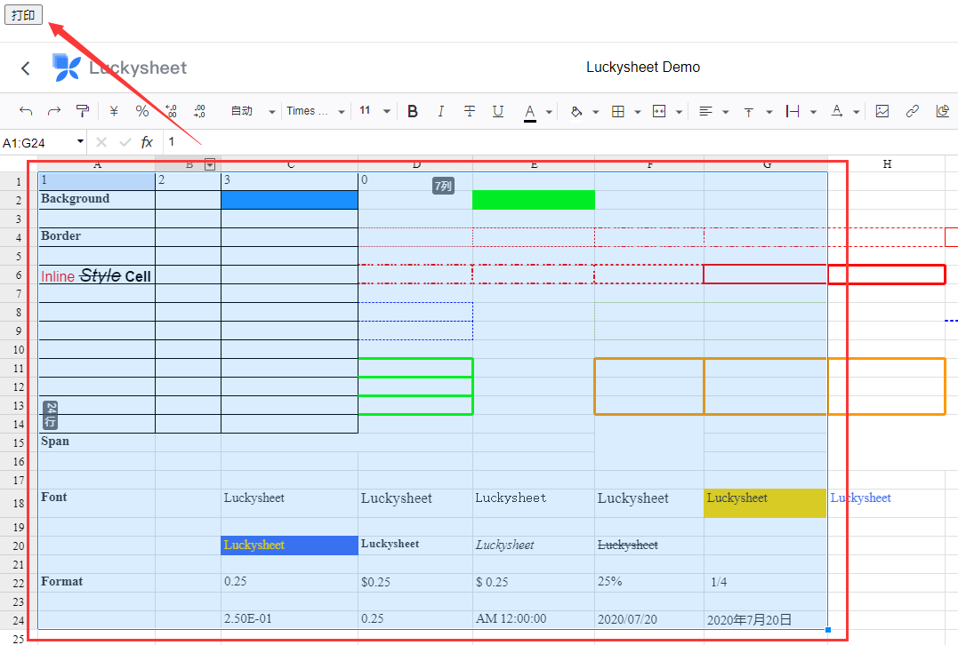 Luckysheet中打印功能的一种实现方案_luckysheet官方文档-CSDN博客