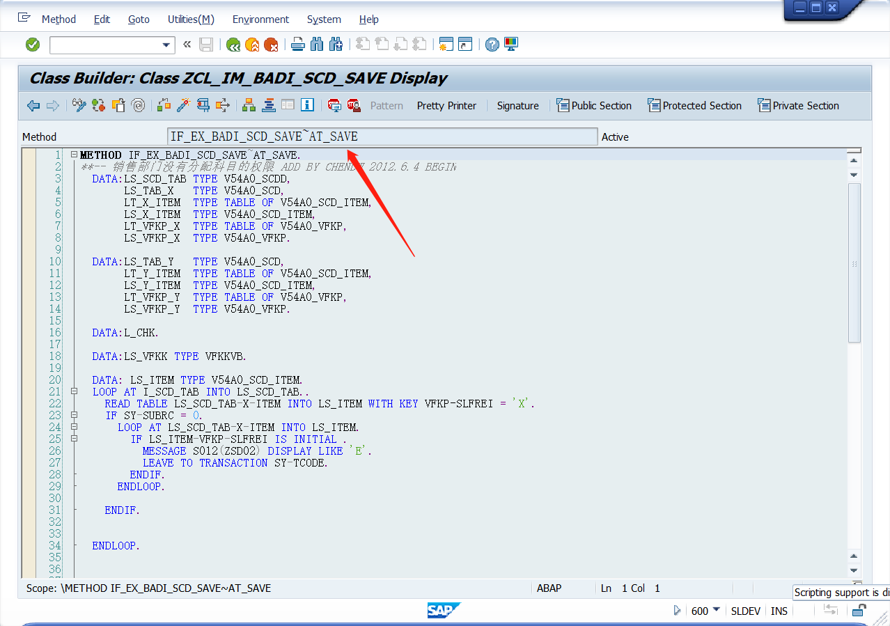 SAP SD VI01 VI02增强_sap vi02装运成本增强-CSDN博客