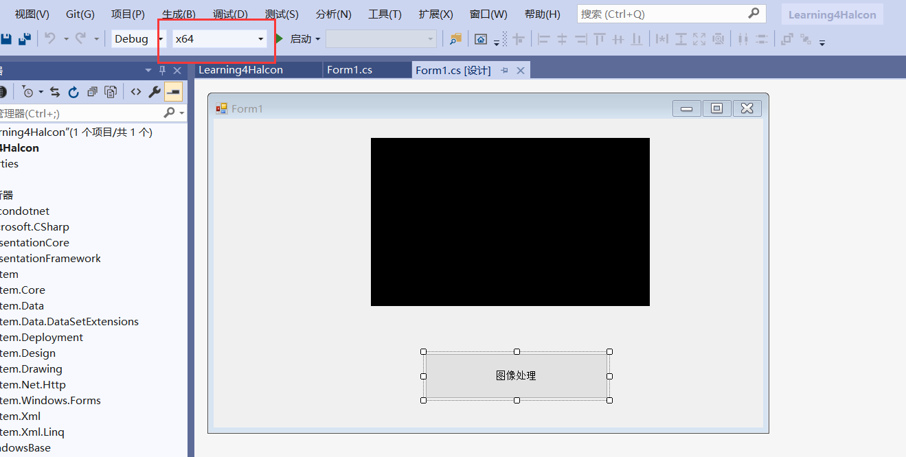 halcon程序导出和C#环境配置_运行halcondotnet开发的程序 必须安装 hdevelop 吗-CSDN博客