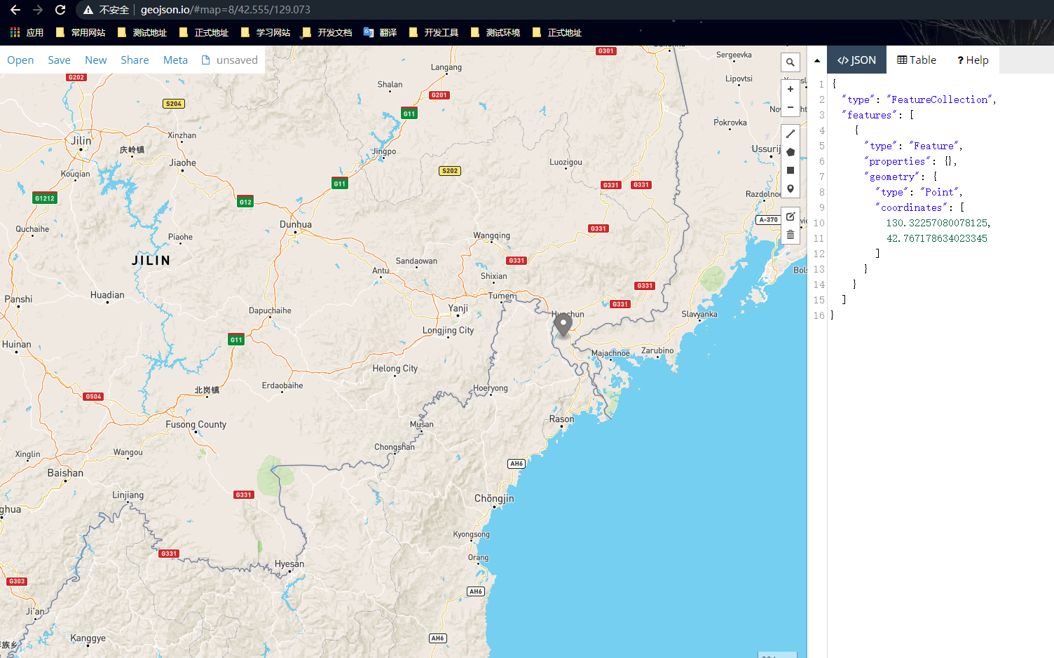 ECharts实现湖北省地图_echarts 湖北地图-CSDN博客