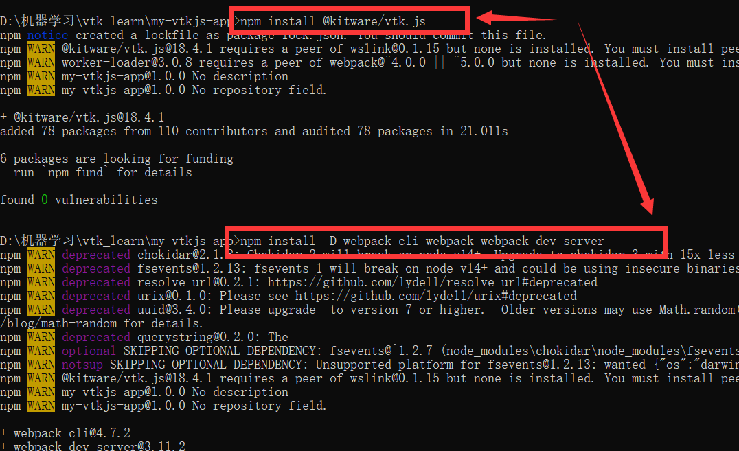 关于vtk.js使用环境的搭建_start": "webpack serve --progress --mode=developme-CSDN博客