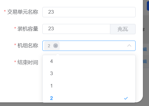 element-ui select多选绑定回显值_elselect多选回显-CSDN博客