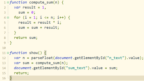 Web开发及人机交互导论 实验八 Javascript程序结构javascript高级应用 项目1 成绩百分制转换为五级制 Csdn博客