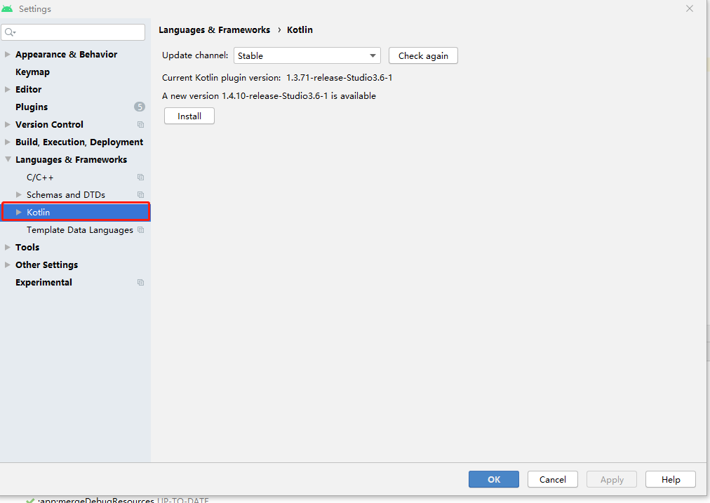 some kotlin libraries attached to this project were compiled with a newer kotlin compiler and ...