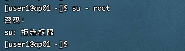 wheel用户组 普用户禁止su 到root 用户设置 Linux_查看wheel组的用户-CSDN博客