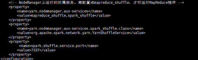 spark on yarn配置External Shuffle Service_yarn的shuffle-CSDN博客