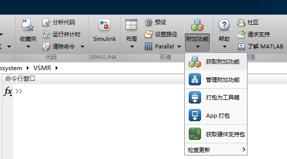 MATLAB | 如何实现Simulink仿真时长等于真实时长_怎么让simulink仿真时间真实-CSDN博客