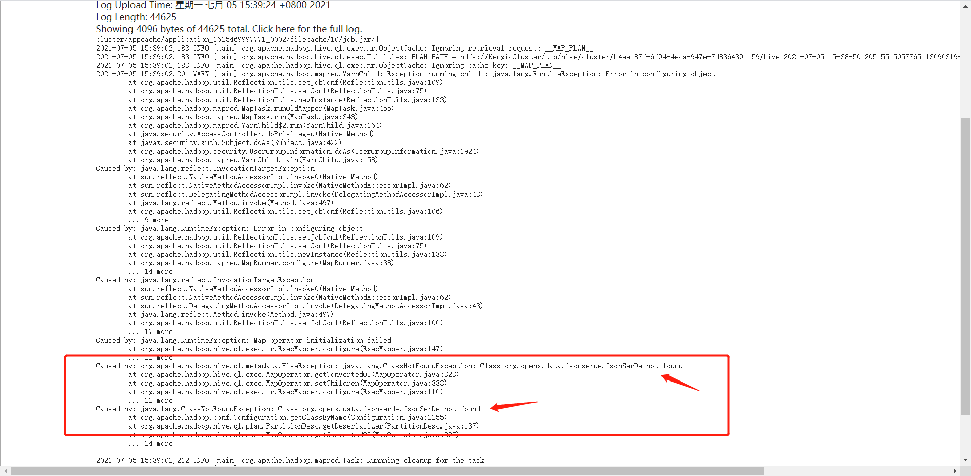 Hive mapreduce job报错解决_total mapreduce cpu time spent: 0 msec-CSDN博客
