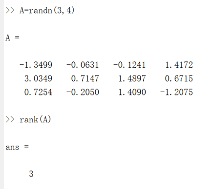MATLAB常见矩阵运算函数，矩阵的转置transpose()、求行列式值det()、求矩阵的秩rank()、求矩阵的特征值eig()、求逆矩阵inv()_transpose函数matlab ...