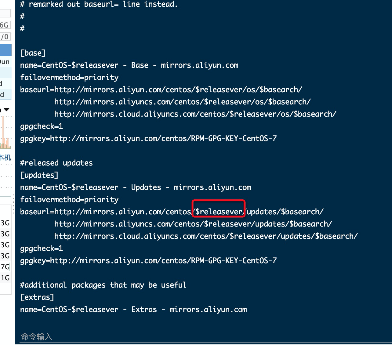 配置yum 源遇到的一个问题_错误:为仓库 'base' 下载元数据失败 : repomd.xml parser error: p-CSDN博客