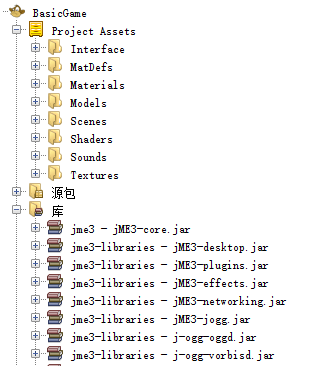 jmonkeyEngineSDK安装部署及IDEA集成JME3开发_idea jmonkeyengin-CSDN博客