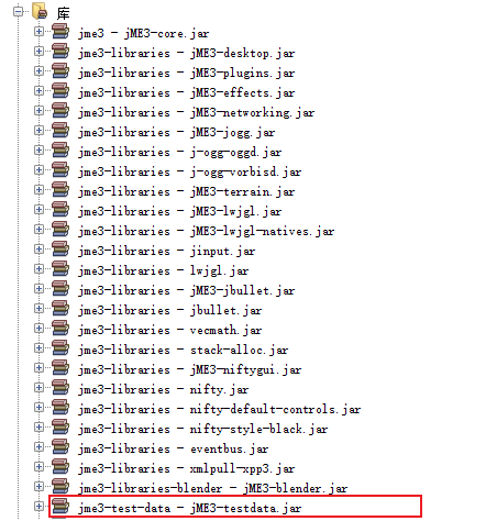 jmonkeyEngineSDK安装部署及IDEA集成JME3开发_idea jmonkeyengin-CSDN博客