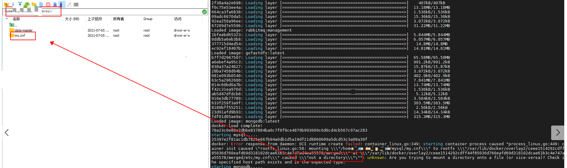 记录docker部署mysql容器时提示my.cnf not a directory 的解决方法_mysql8.0 "my.cnf" is a directory-CSDN博客