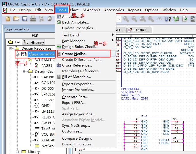 orcad capture学习笔记---4.生成网表_orcad生成网表-CSDN博客
