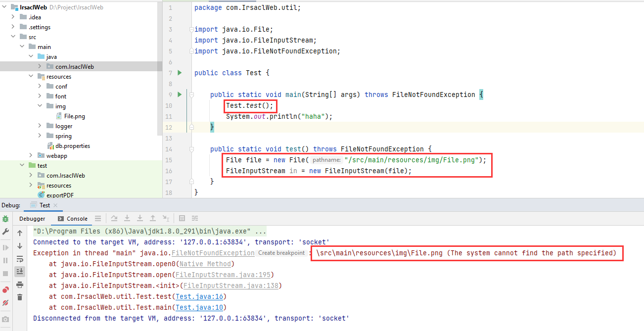 java获取resources文件夹内的文件以及File file = new File(“/src/main/resources/img/“）失效原因_代码new file不到ststic下 ...