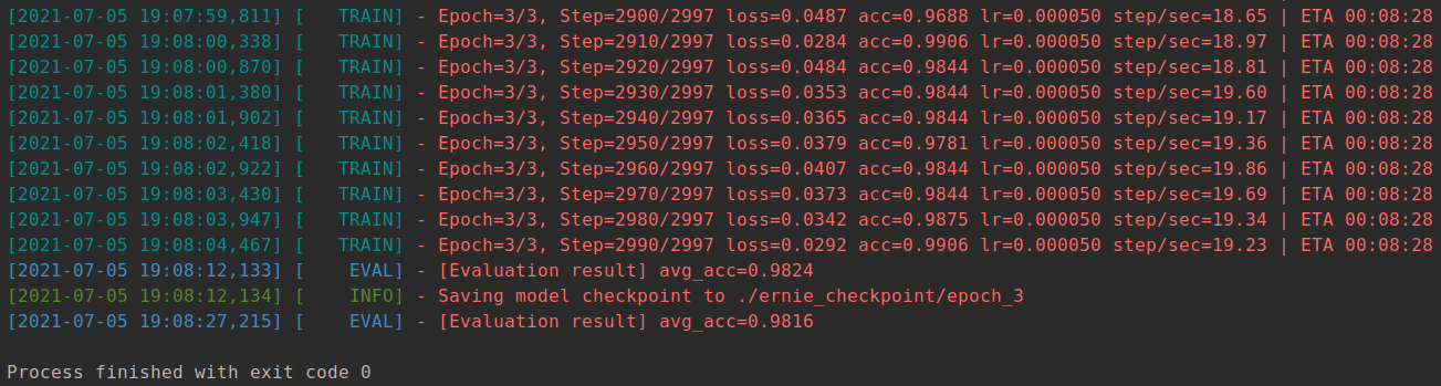 百度PaddleHub-ERNIE微调中文情感分析(文本分类)_paddle-ernie-CSDN博客