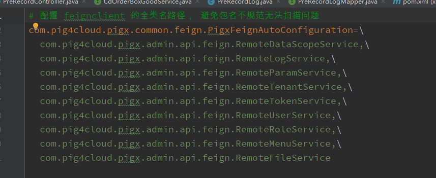 不同微服务之间Feign调用方法（Pigx框架下）_pigxfeign接口验证-CSDN博客