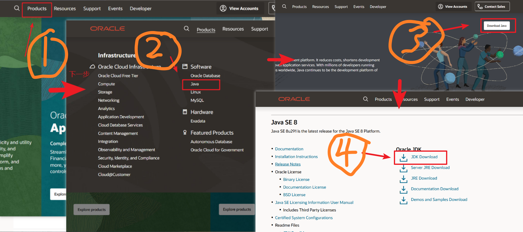 windows的JDK8.0的安装及配置（超详细）_jkd8.0-CSDN博客