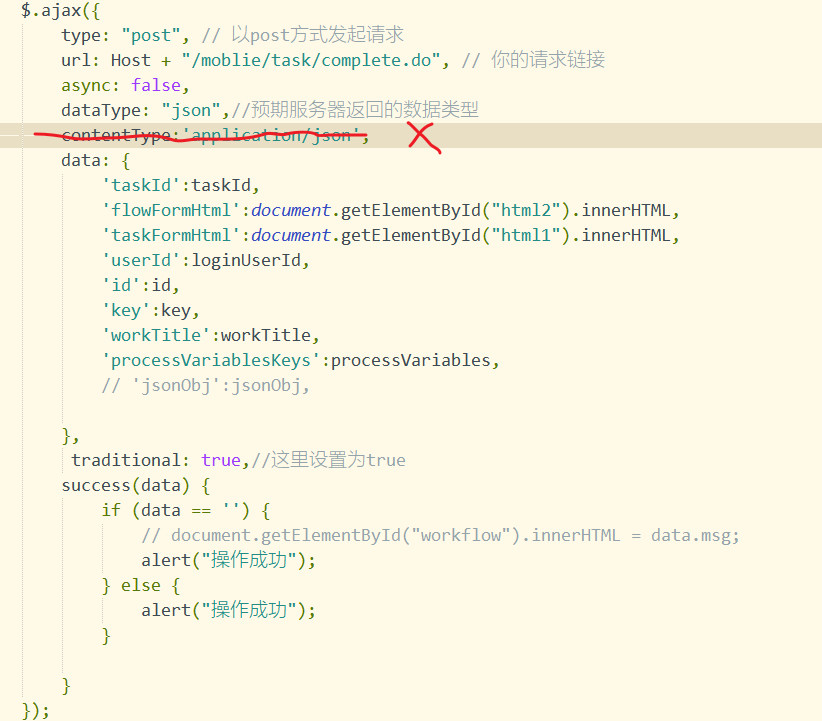跨域问题response To Preflight Request Doesn‘t Pass Access Control Check No ‘access Control Allow