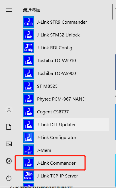 JLINK 调试器下载导致Keil工程闪退崩溃问题解决_keil设置jlink卡顿-CSDN博客