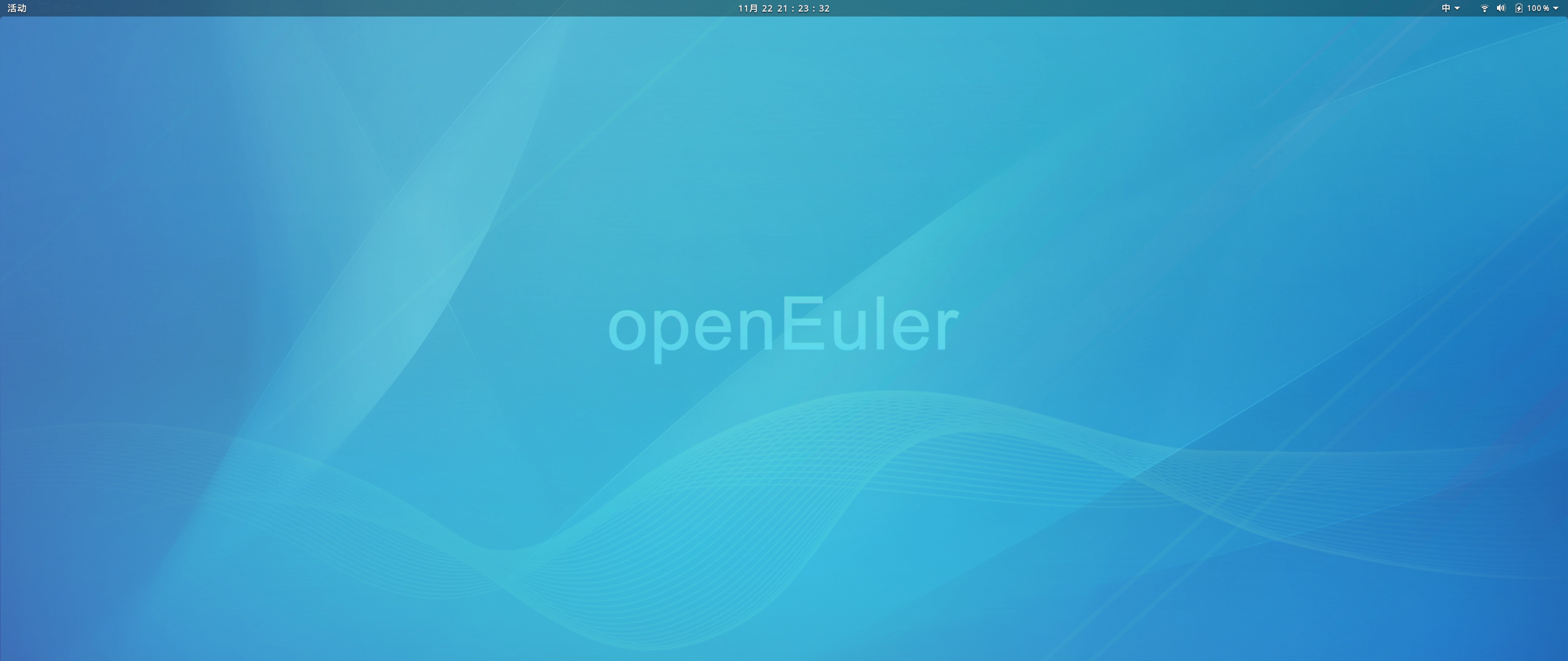 华为OpenEuler体验系列（14）-编译安装python3.8.6 以及 python3.9.0_华为欧拉安装python-CSDN博客