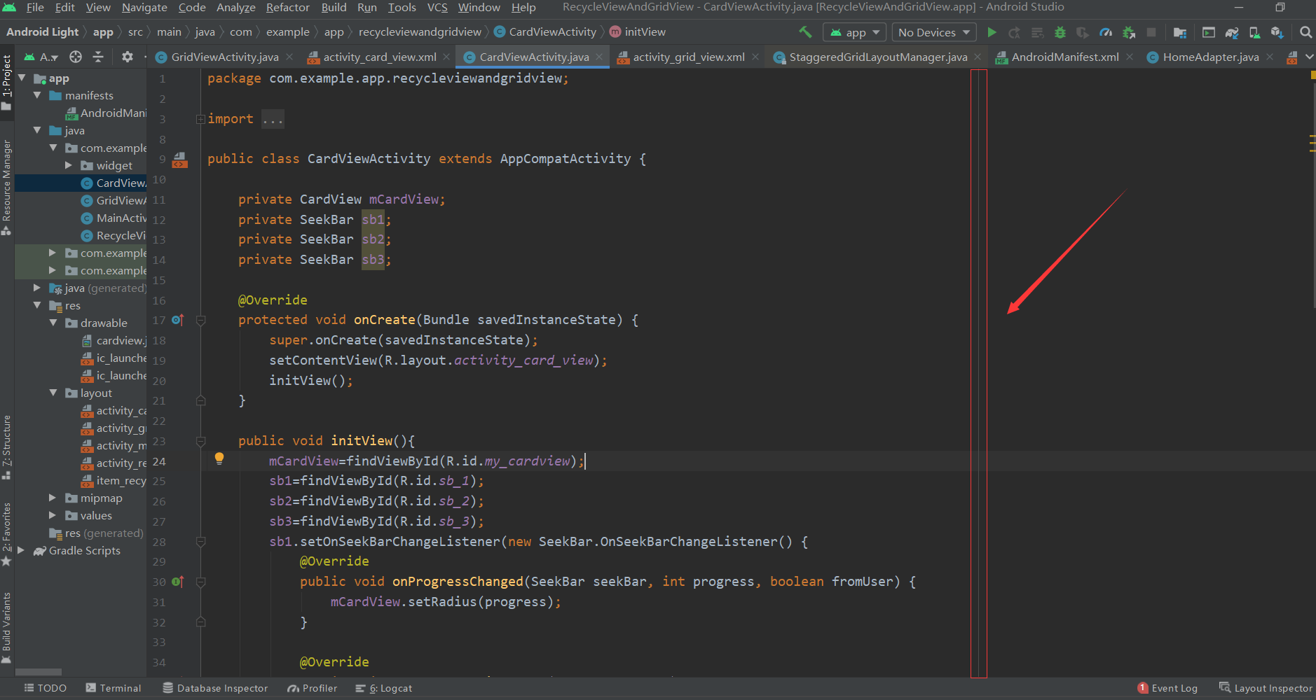 Android Studio代码边界线的设置_android studio 每行 长度 横线-CSDN博客