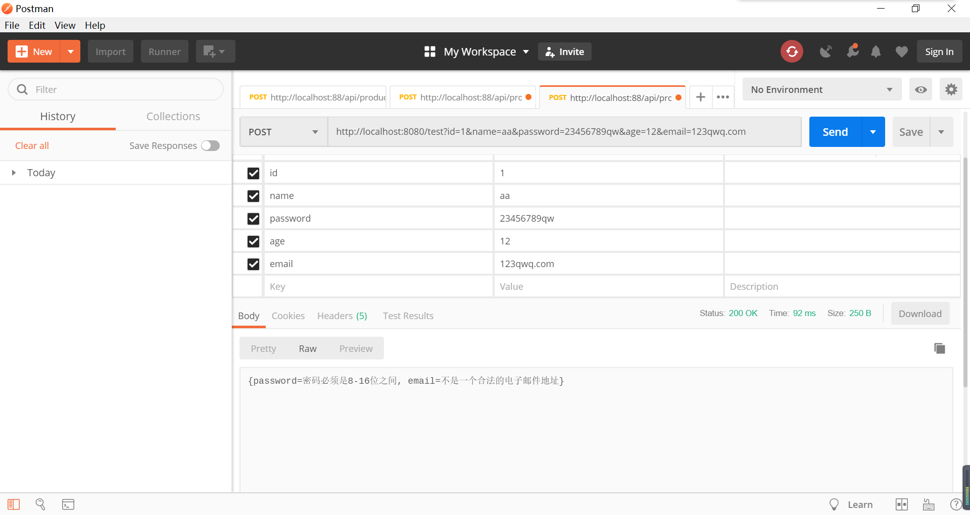 JSR303数据效验_class [] payload() default { };什-CSDN博客