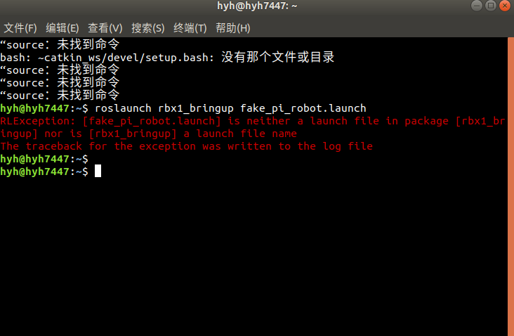 “source”：未找到命令未找到soruce Csdn博客 