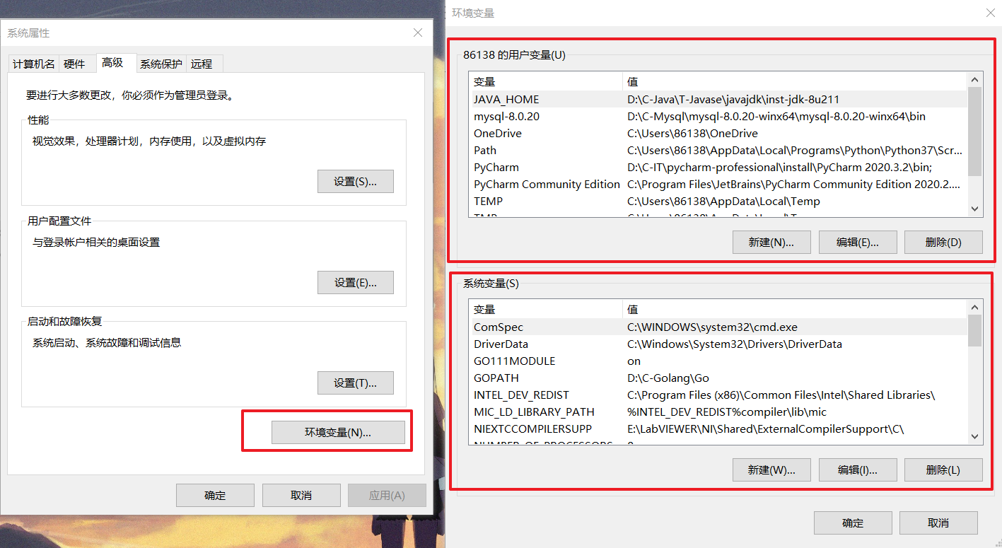 windows的JDK8.0的安装及配置（超详细）_jkd8.0-CSDN博客